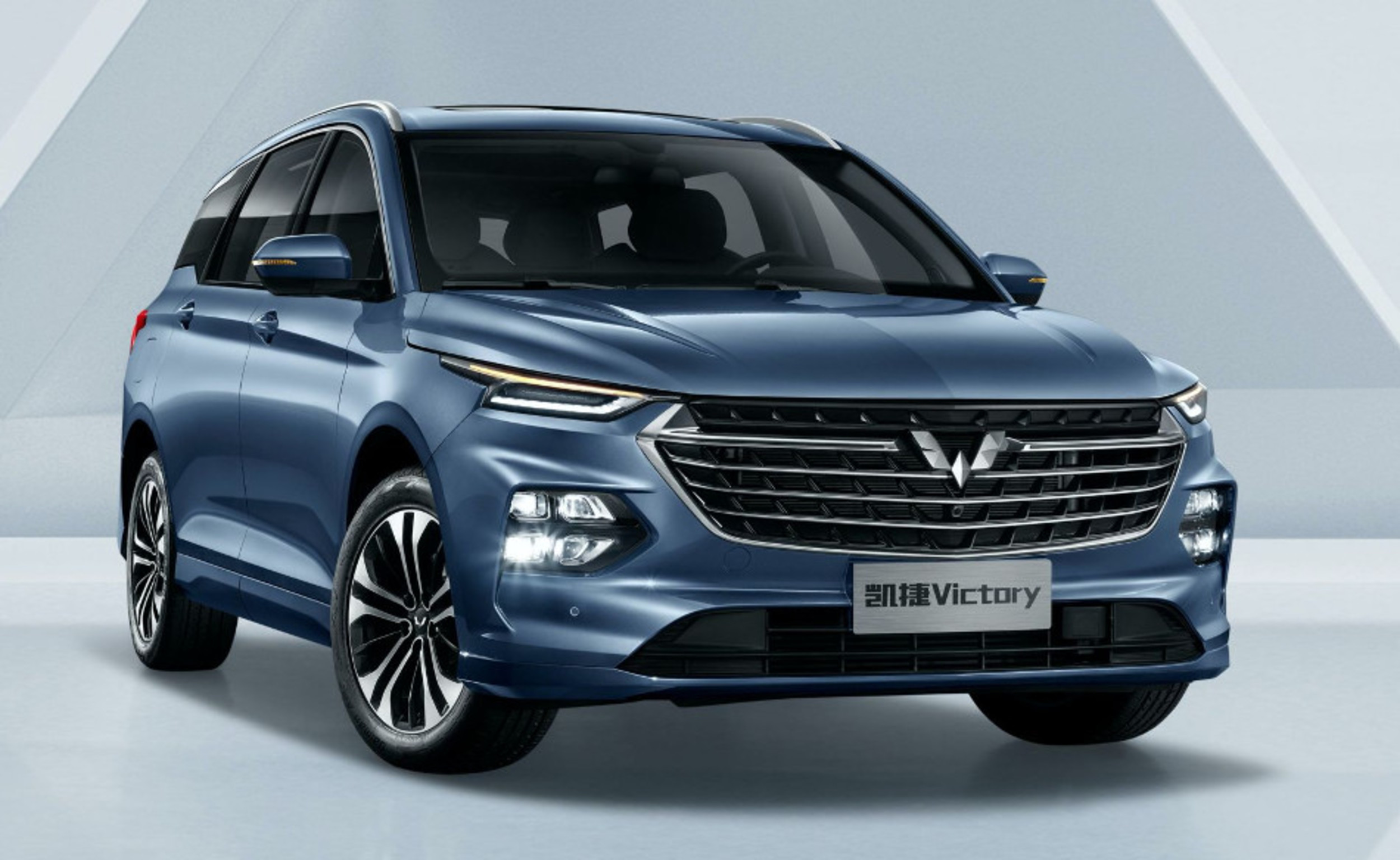 Wuling presentó el Wuling Victory - Motor y Racing
