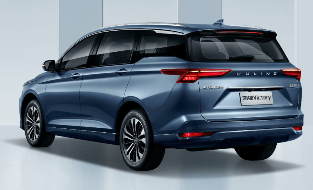 Wuling presentó el Wuling Victory - Motor y Racing