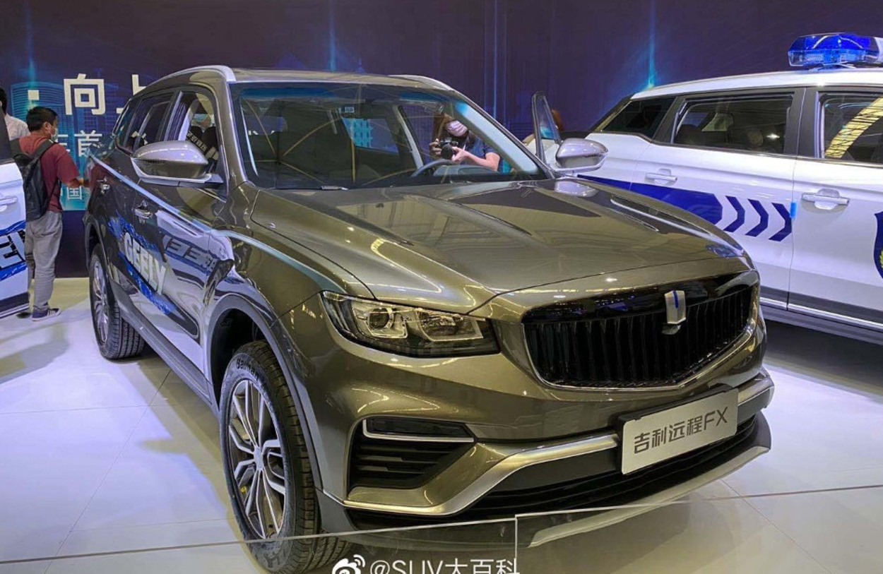 Geely presentó el Farizon FX 2021 - Motor y Racing