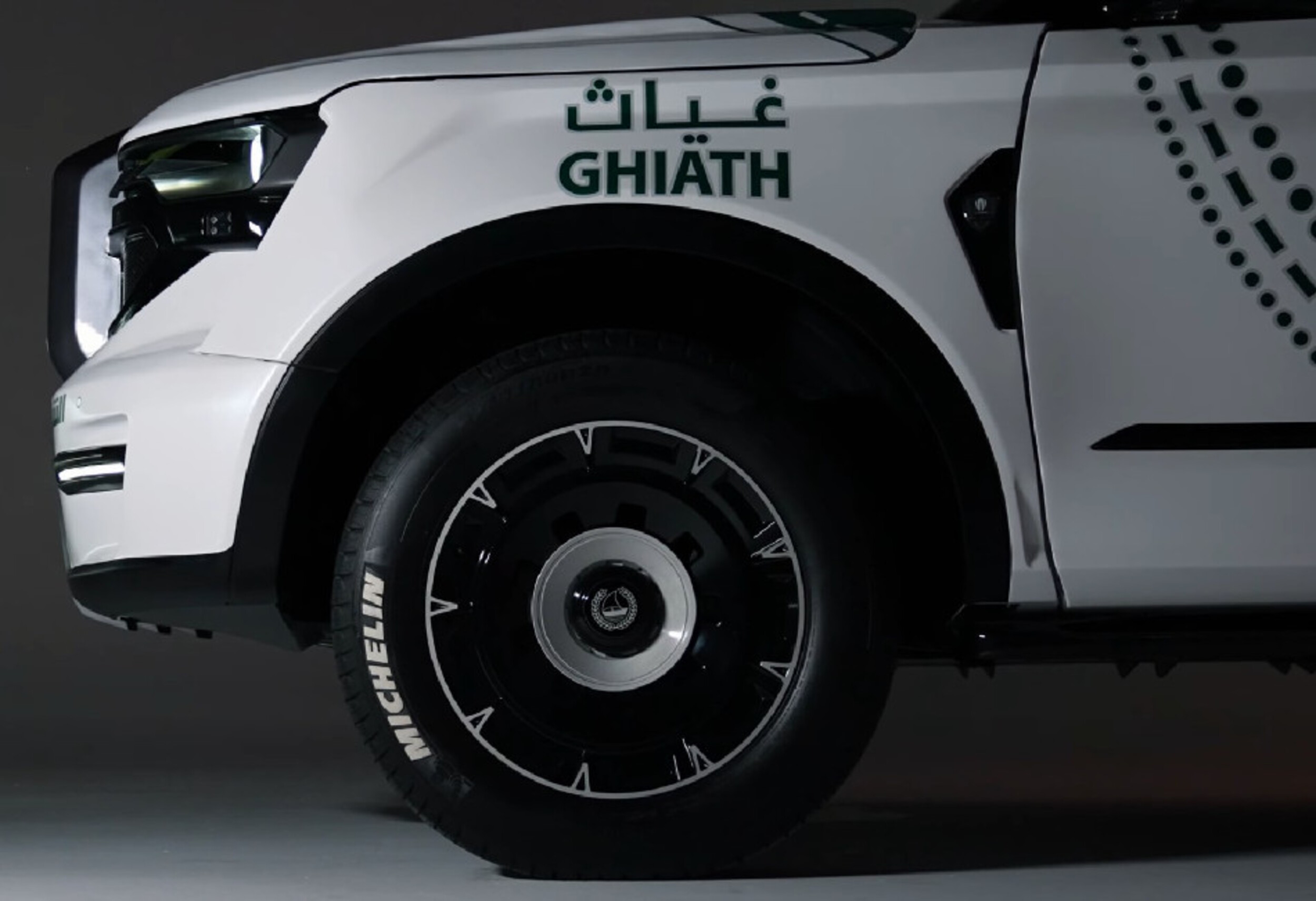 Giath Smart Patrol - Motor y Racing
