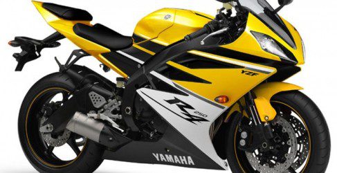 Metrosexual y pensador.: La Yamaha R250 llegará a final de año